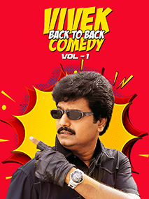 Watch Vivek Back To Back Comedy Vol - 1 Online