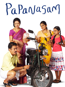 Watch Papanasam Online
