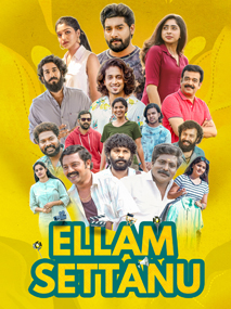 Watch Ellam Settanu Online
